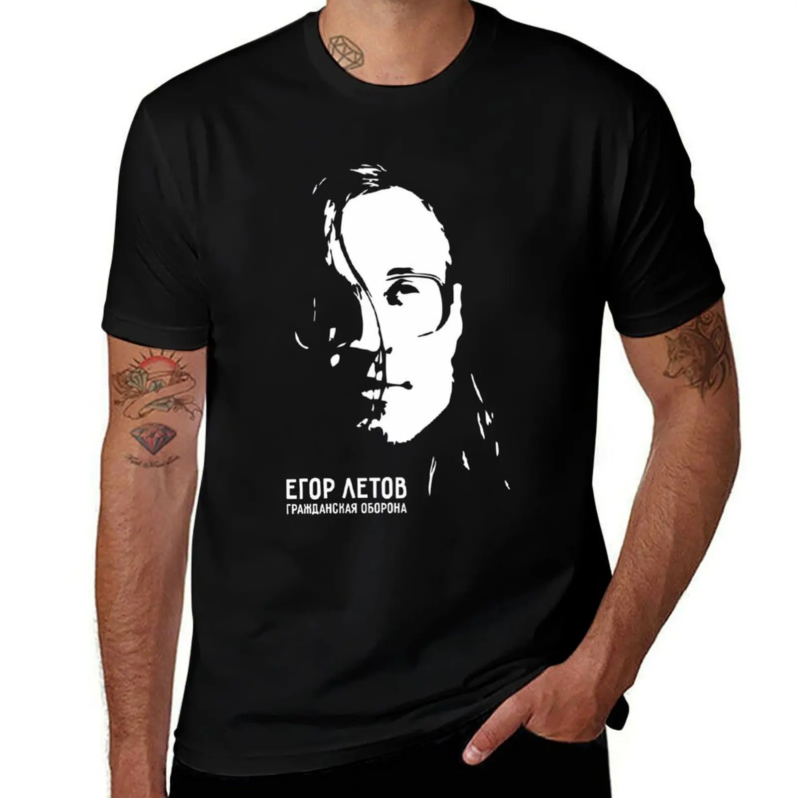 Egor Letov - Grazhdanskaya Oborona Classic . T-Shirt man t shirt luxury ...