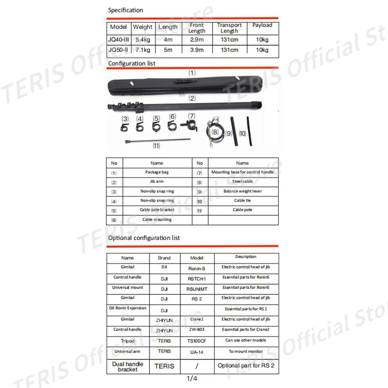 TERIS JQ40-III Carbon Fiber Mini Jib Professional Mini DSLR Camera Jib ...