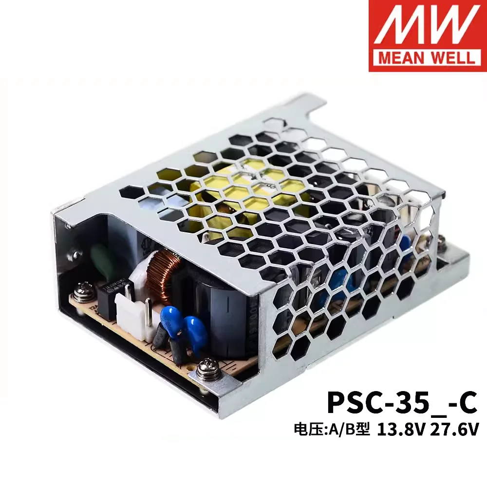 MEAN-WELL-PSC-35A-PSC-35A-C-PSC-35B-C-MEANWELL-PSC-35A-35W.png