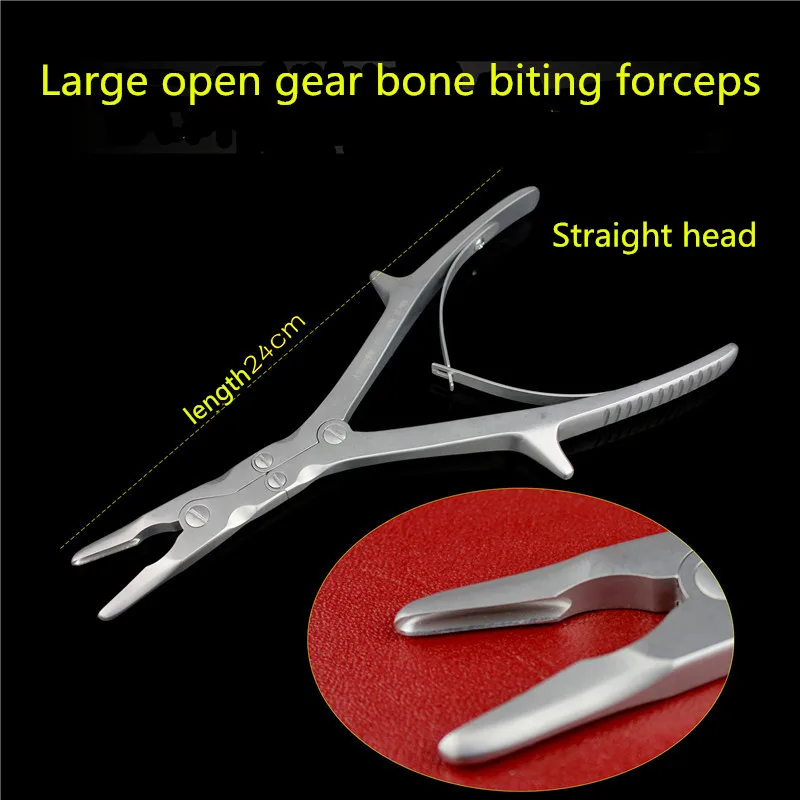 small animal Orthopedic instrument Medical double joint rongeur, Bone ...