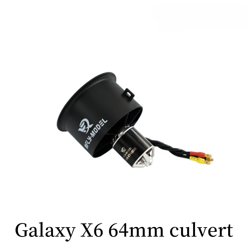 Xfly-64mm-12-Blade-Ducted-Power-Unit-Electric-Ducted-Fan-2840-KV3200 ...