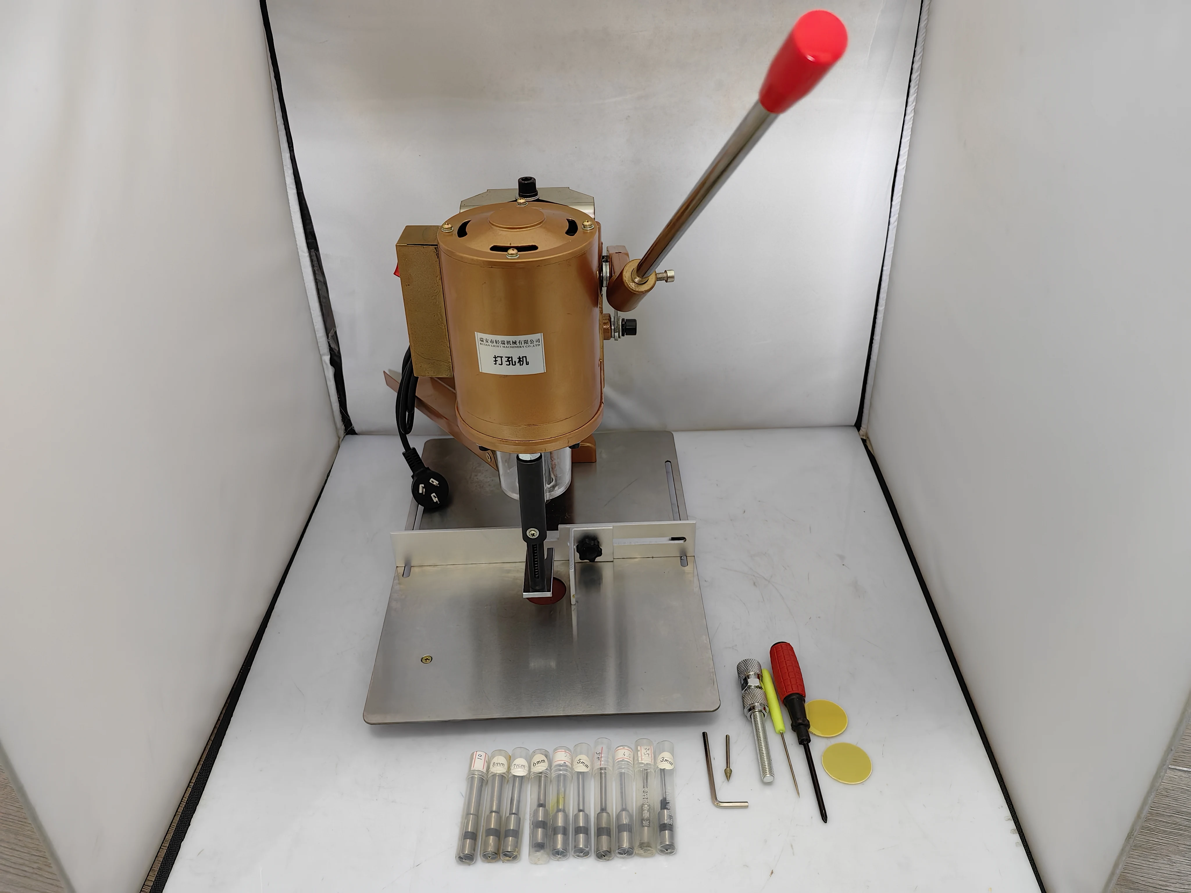 Electric-clothing-Label-punching-drilling-machine-loose-leaf-voucher ...