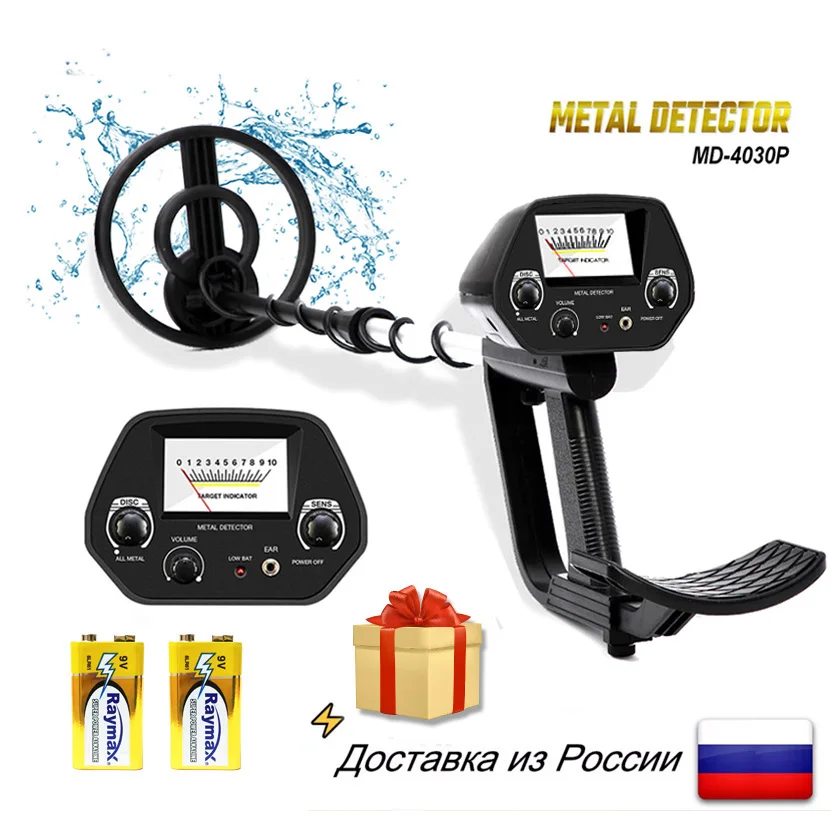 Md 4030 Metal Detector | Industrial Metal Detectors - Metal Detector ...