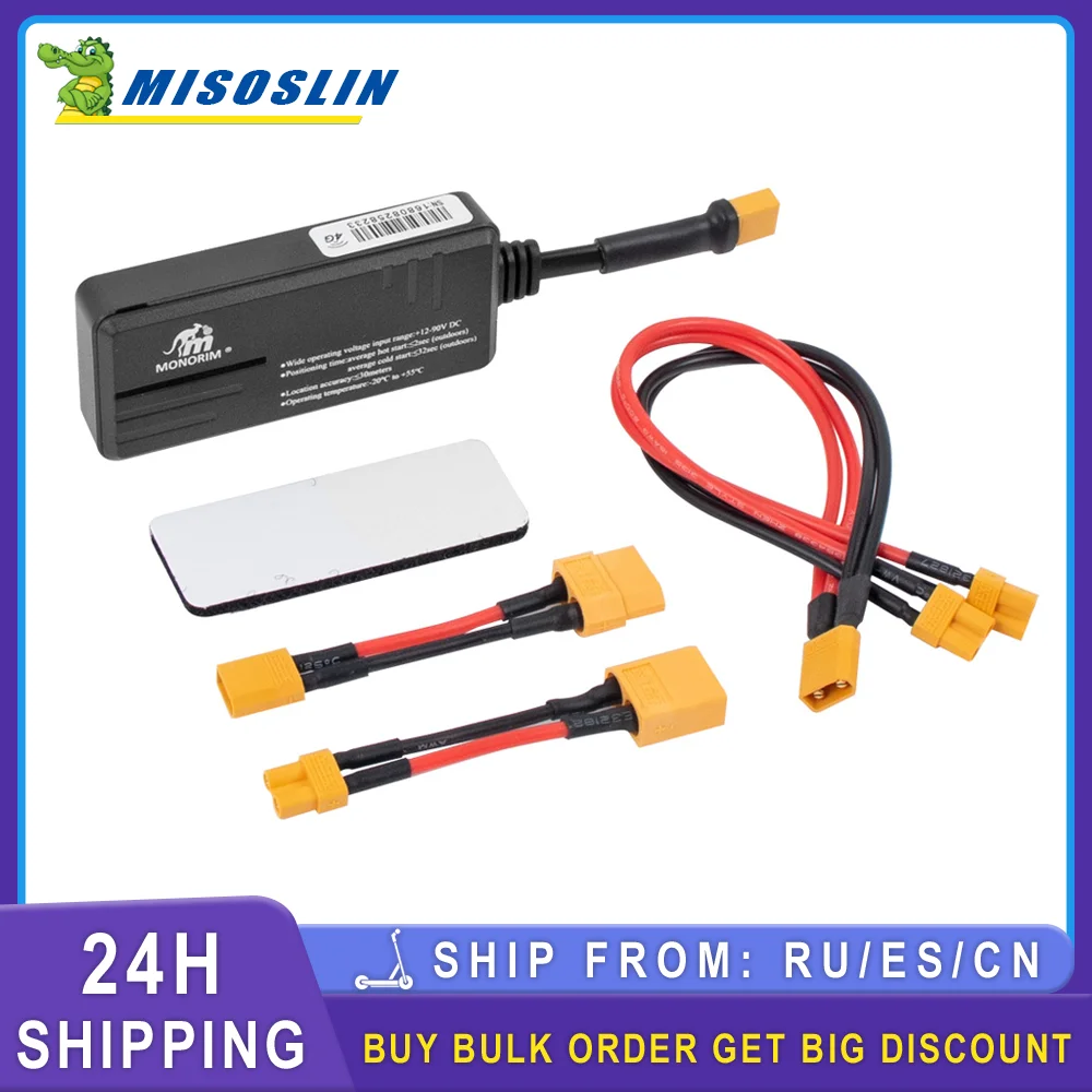 Gps Positioning Anti-theft Device Tracker For Xiaomi Electric Scooters ...