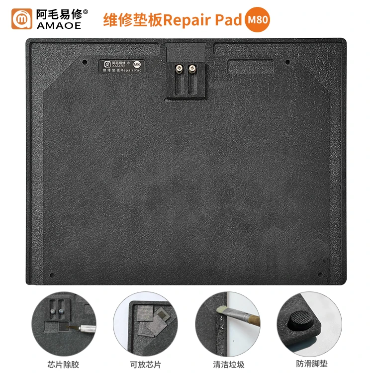 Suit-to-AMAOE-Repair-pad-M80-mobile-phone-repair-pad-synthetic-stone ...