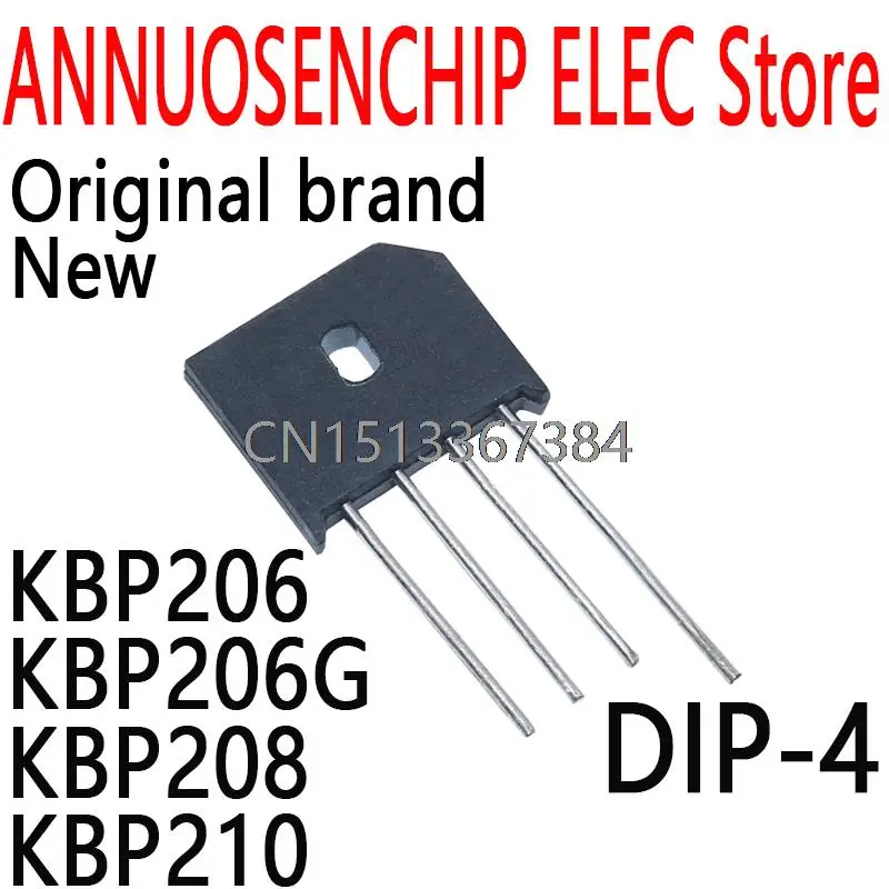 10PCS-New-and-Original-2A-600V-KBP206-KBP206G-KBP208-KBP210.jpg