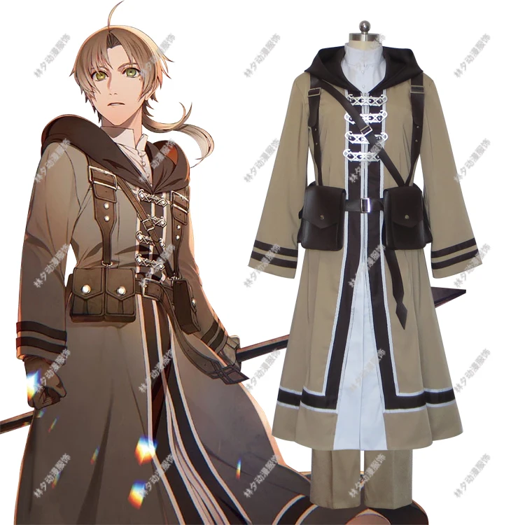 Anime-Mushoku-Rudeus-Greyrat-Cosplay-Costume-Wig-Tensei-Cosplay-Adult ...