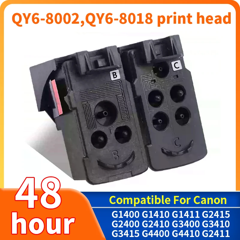 QY6-8002 QY6-8018 Print head cartridges compatible for Canon Pixma ...