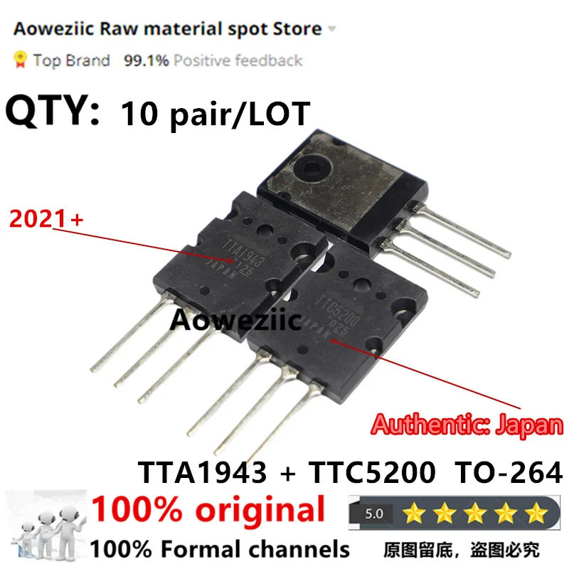 Aoweziic 10pair 2021+ 100% New Imported Original TTA1943 TTC5200 A1943 C5200 TO-264 High-Power ...