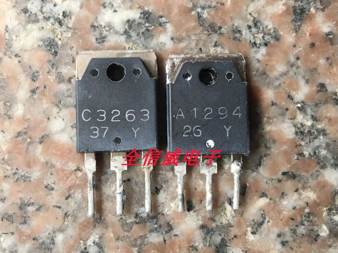 2SA1294 2SC3263 A1294 C3263 TO 3P en Stock| | - AliExpress