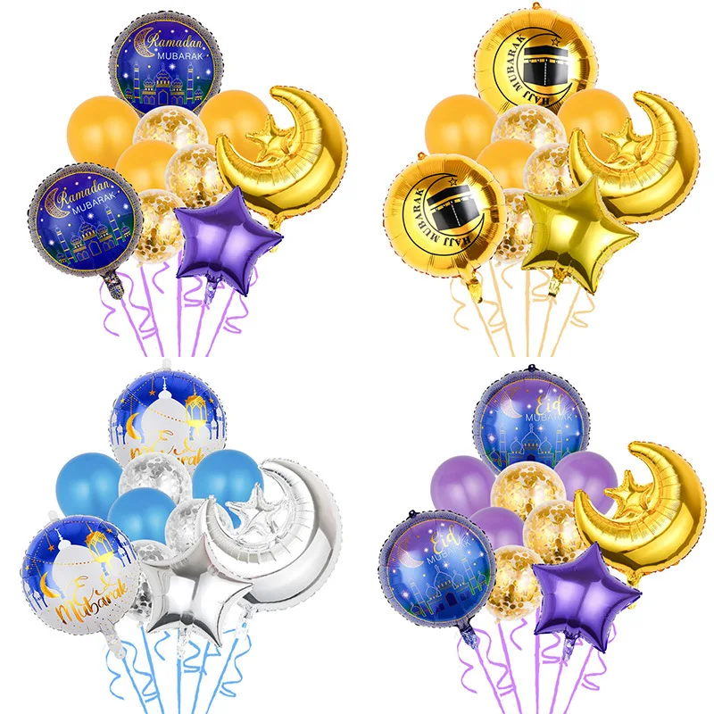 10Pcs-Eid-al-Adha-Balloon-Ramadan-Eid-Mubarak-Ballons-Decorations ...