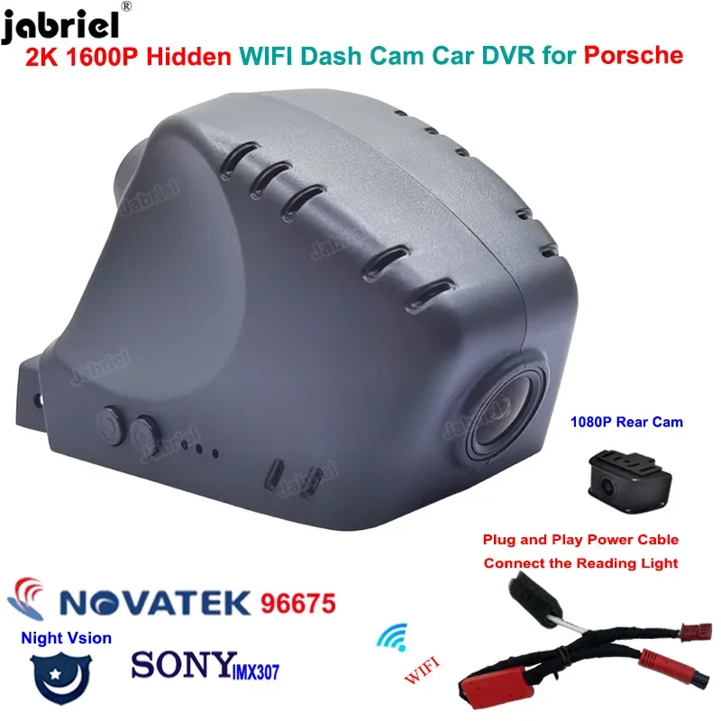 New-2K-Wifi-Car-Dvr-Dash-Cam-Camera-For-Porsche-Panamera-970-Cayenne ...