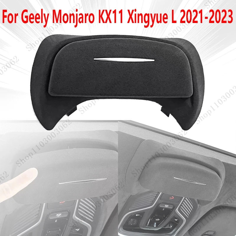Geely-Monjaro-KX11-Xingyue-L-XingyueL-2021-2022.jpg