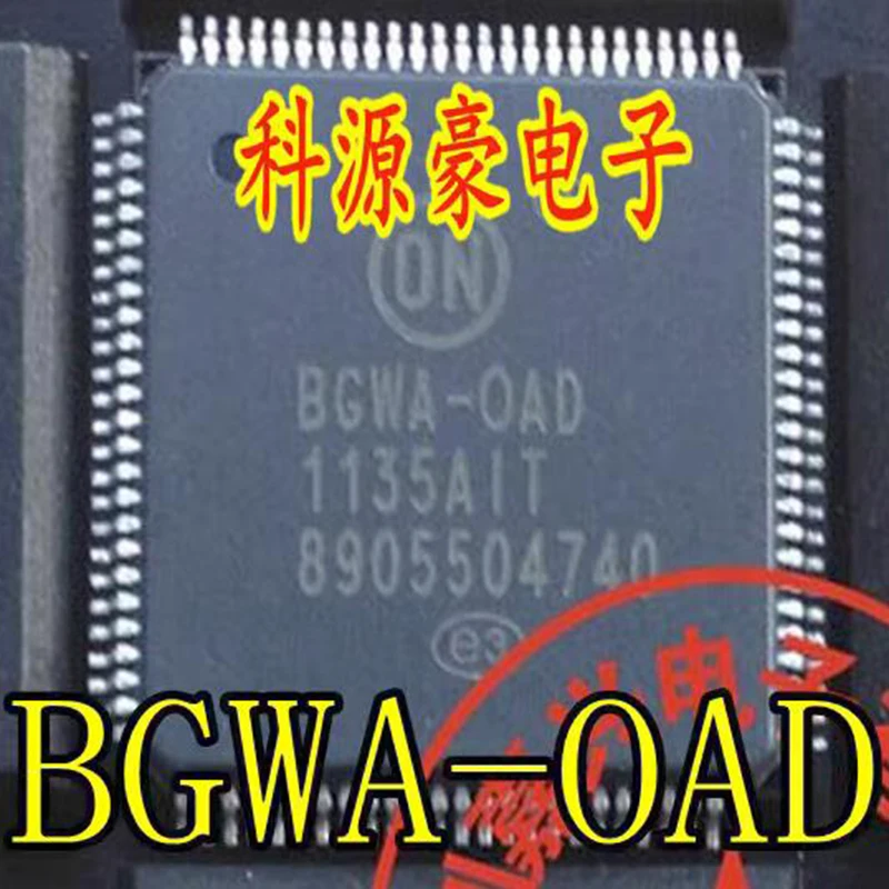 Original-New-BGWA-OAD-8905504740-IC-Chip-Car-Computer-Board.jpg