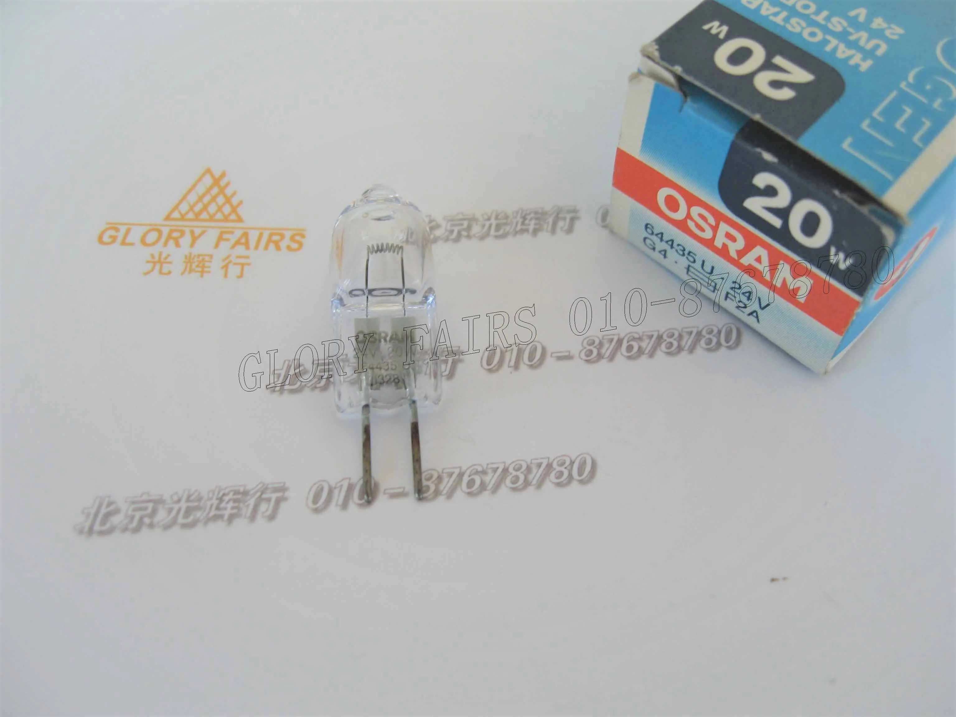 5pcs 24V 20W 64435,G4 F2A Bulb Halostar UV STOP 64435 U 24V20W Lamp ...