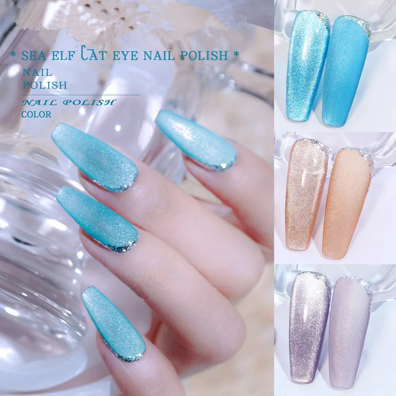 8ml Laser Sea Elf Cat's Eye Nail Art Uv Gel Polish Dazzling Spar Nail ...