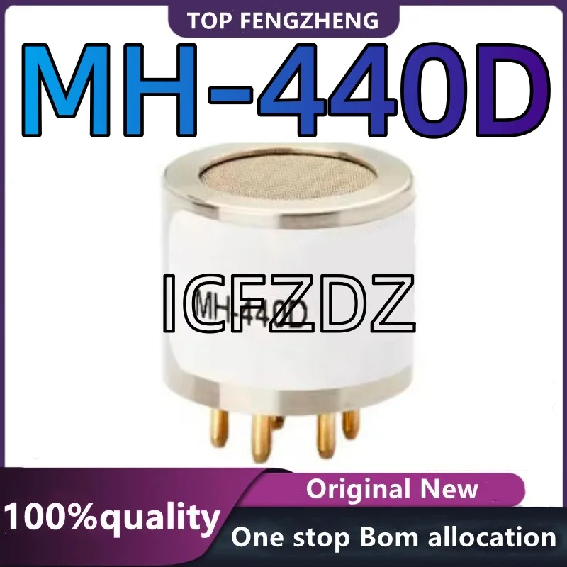 100%New original Infrared Methane Sensor CH4 Sensor NDIR Gas Sensor MH ...