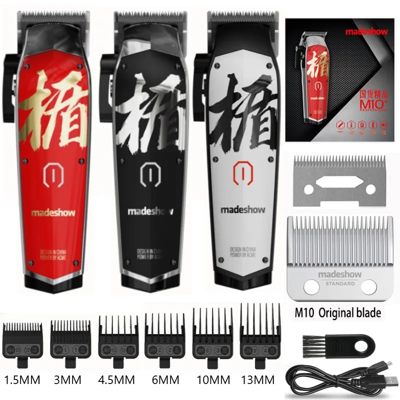 Madeshow-M10-Hair-Clippers-Professional-Hair-Trimmer-for-Men-Electric ...