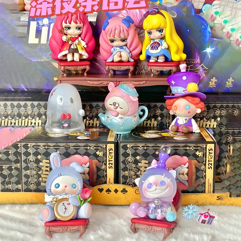Original Lilith Late Night Tea Party Series Blind Box Toys Model ...