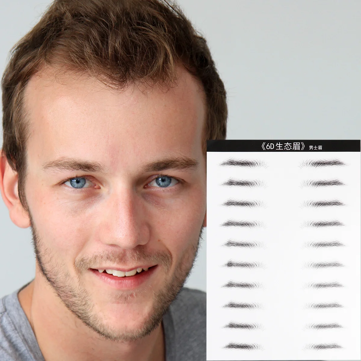 False Eyebrows For Men