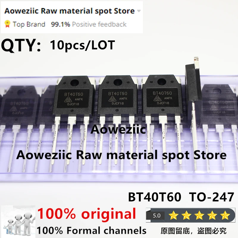 Aoweziic 2022+ 100% New Original BT40T60 BT40T60ANF BT40T60ANFK TO 247 ...