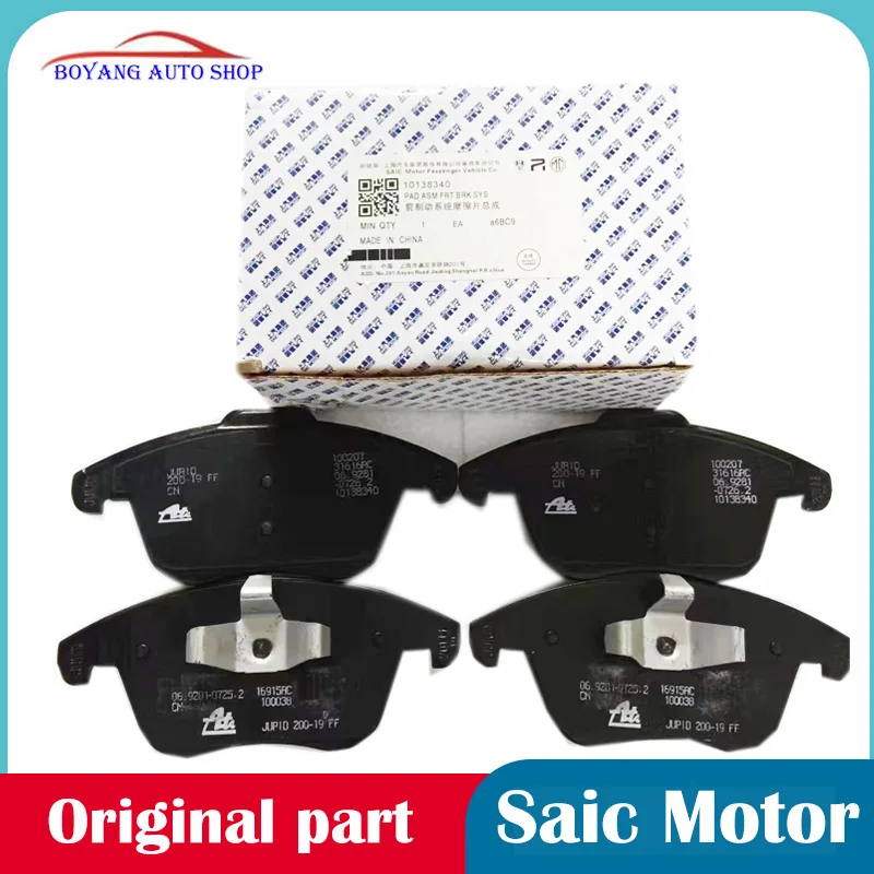 10138340-10030811-Original-front-and-rear-brake-pads-Brake-friction ...