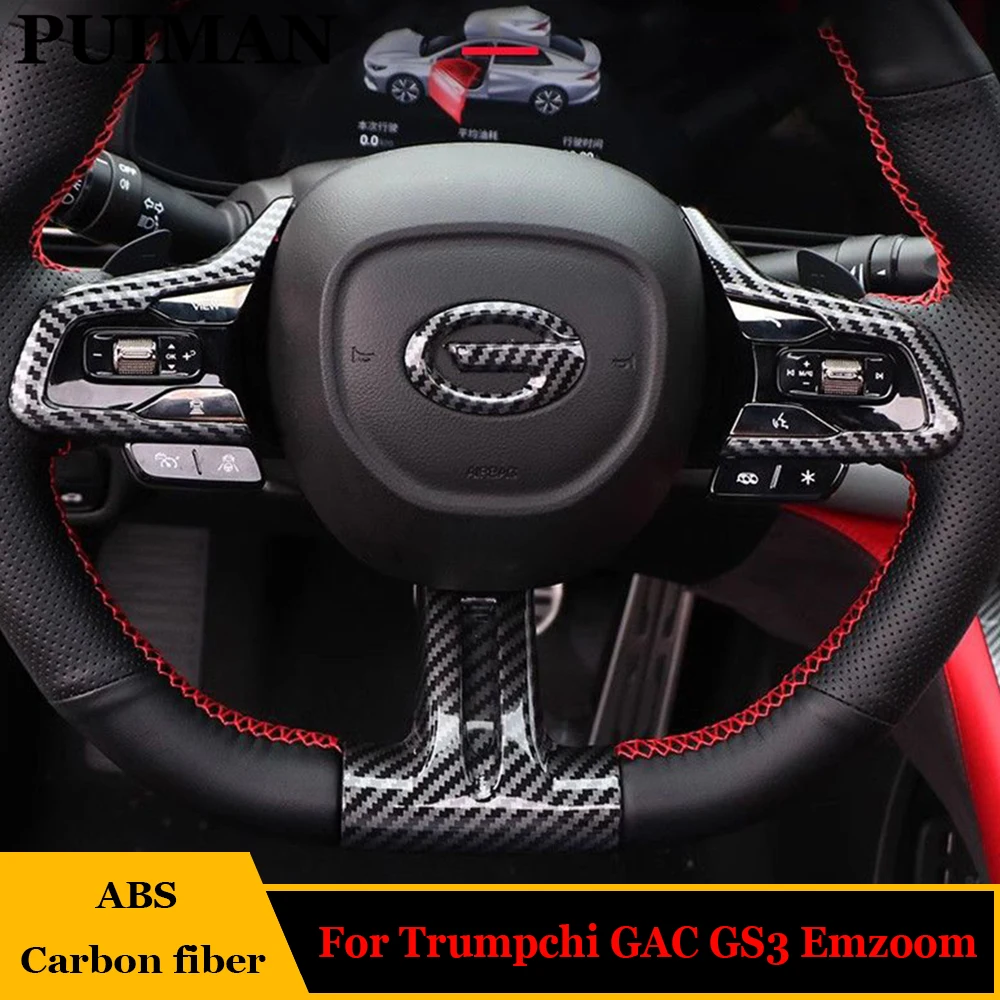 For Trumpchi GAC GS3 Emzoom 2023 2024 Steering Wheel Frame Trim Cover ...