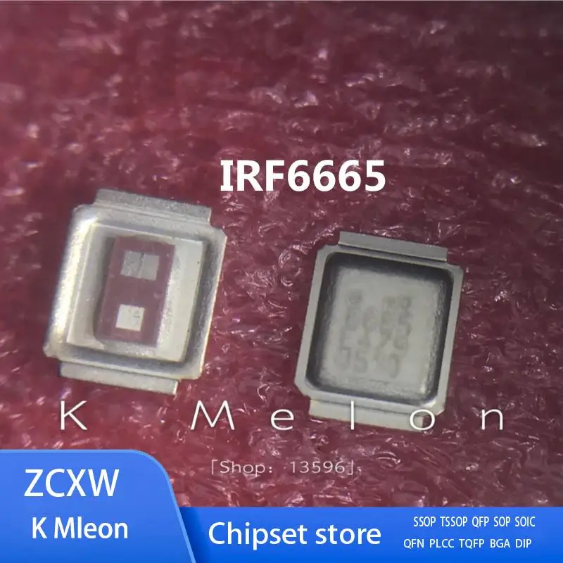 5PCS-20PCS-LOT-IRF6665TRPBF-IRF6665-6665-SMD.jpg