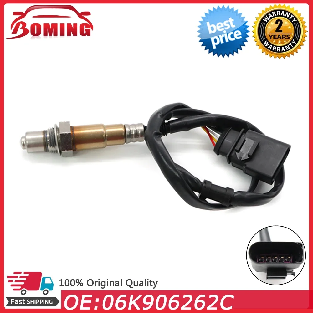 06K906262C-Upstream-O2-Oxygen-Lambda-Sensor-For-Volkswagen-Golf-Polo ...