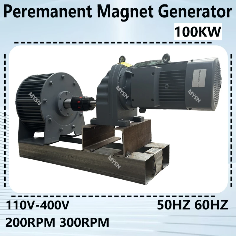 50KW 80KW 100KW 3 Phase AC Current Generator 110V-400V Magnetic Low ...