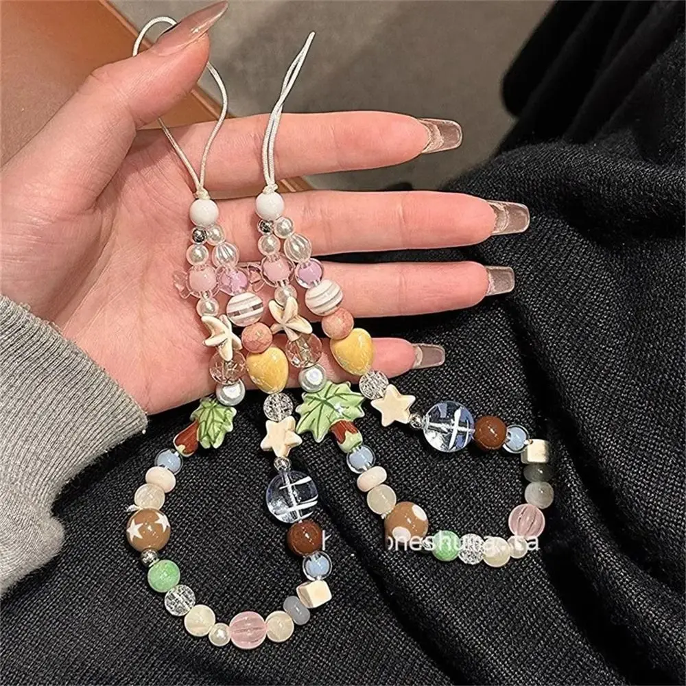 Coconut Tree Coconut Phone Chain Acrylic Beaded Beach Starfish ...