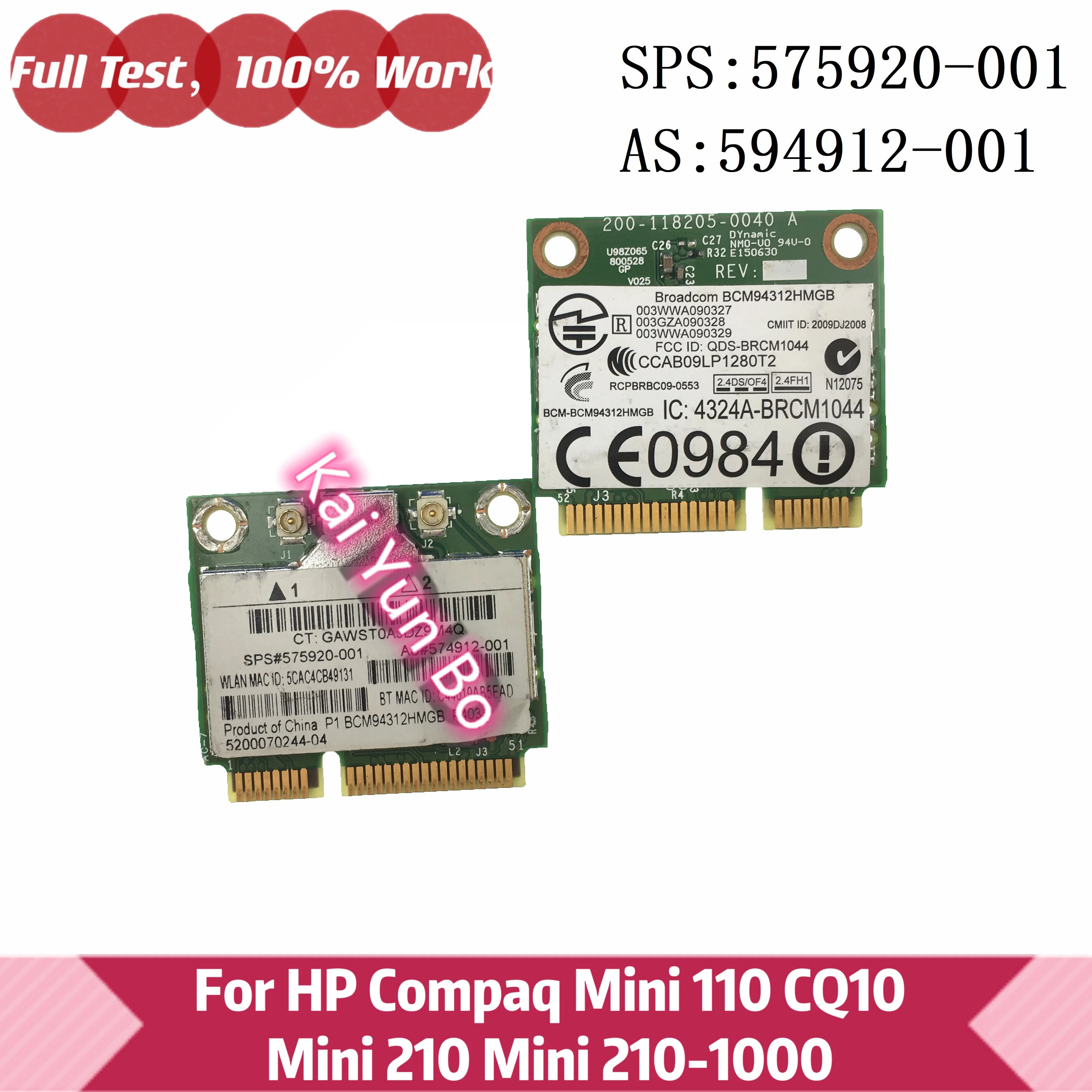 Laptop-WiFi-Adapter-Wireless-N-Bluetooth-Combo-Board-Card-For-HP-Compaq ...