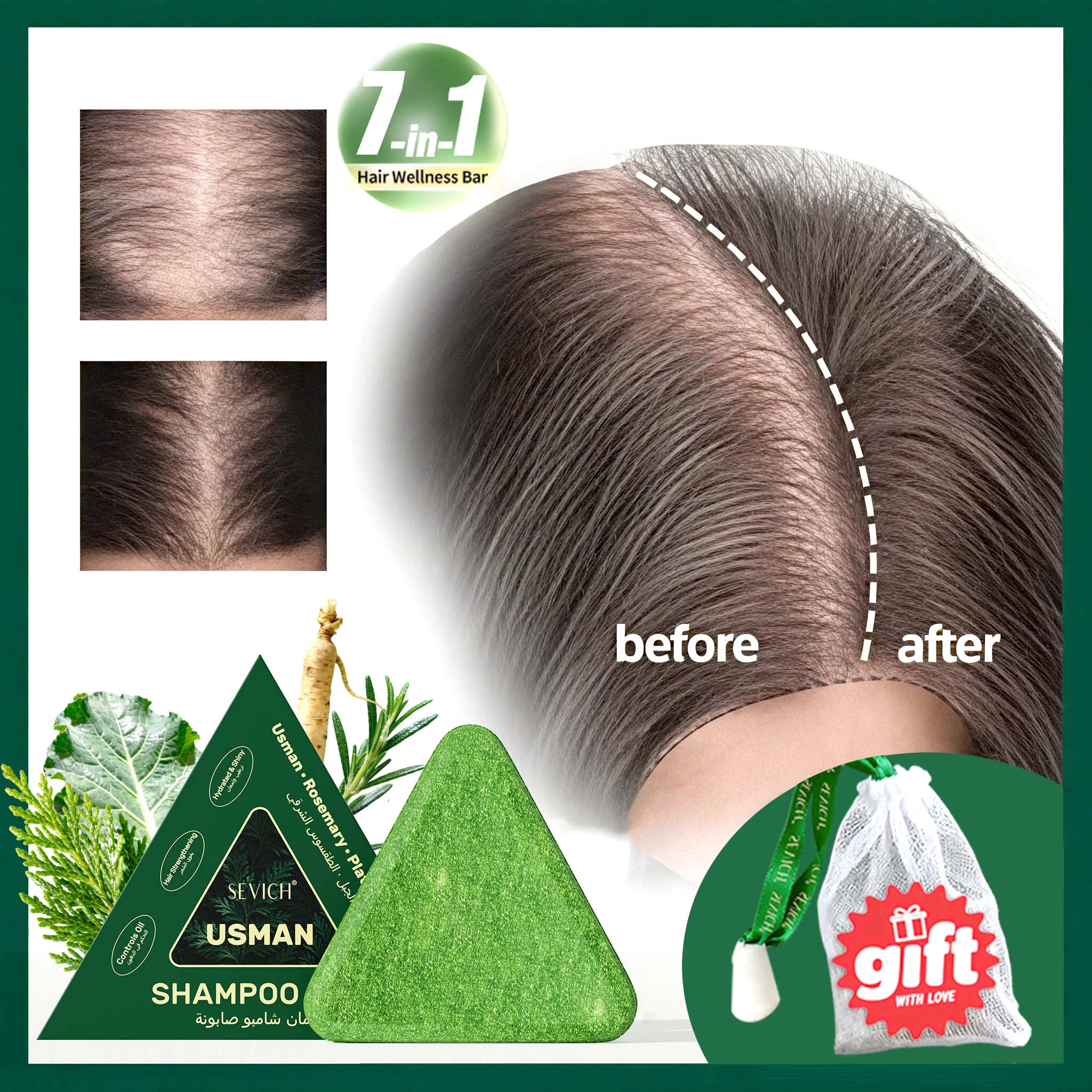 120g Usman Grass & Platycladus Shampoo Soap Strengthen Hair Root Growth ...