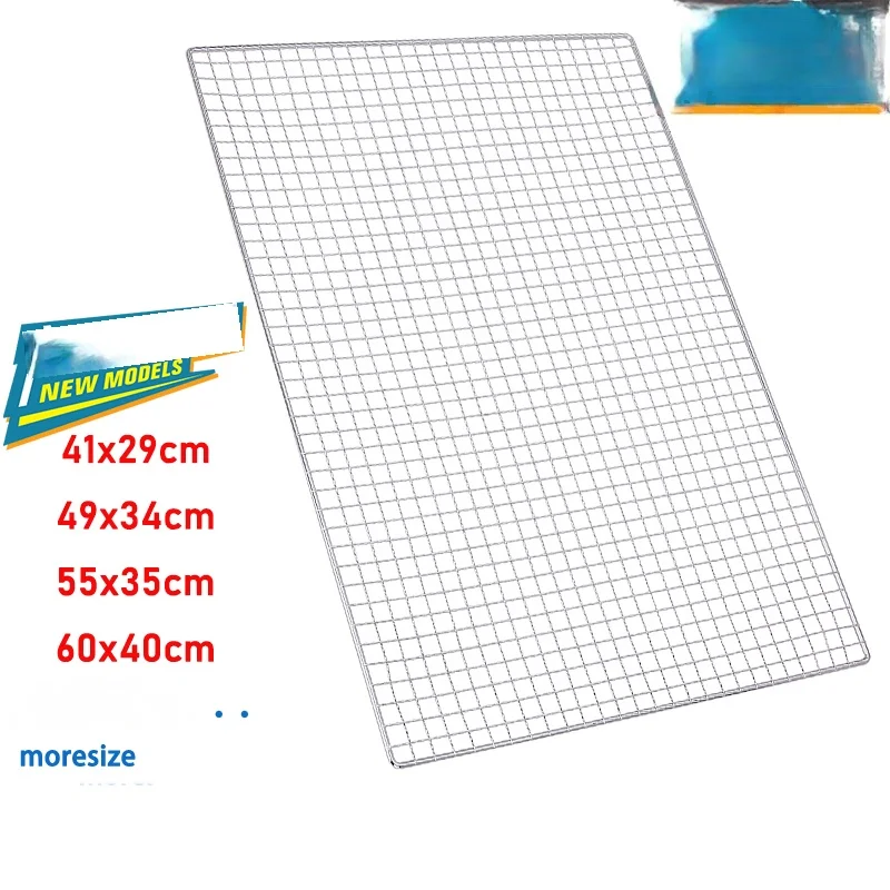 Barbecue-Net-Stainless-Steel-Mesh-Barbecue-Tool-Net-Rack-Barbecue-Mesh ...