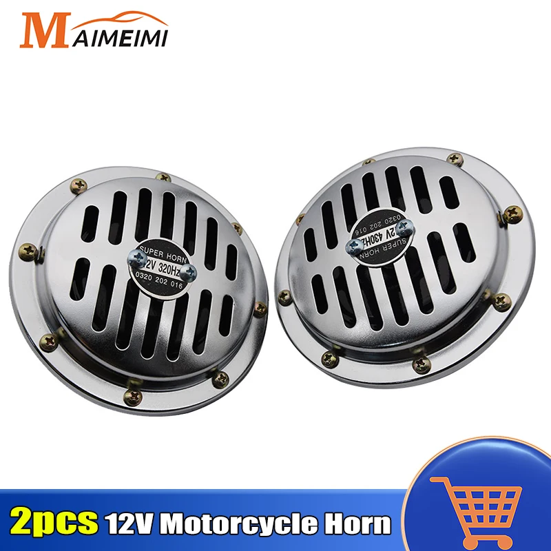 2pcs 12V Electric Air Horn 12V Loud Chrome Color Aluminum Coil Vehicles ...