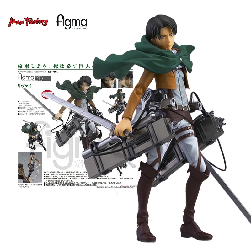 Max-Factory-Figma-Levi-Ackerman-213-Attack-on-Titan-Goods-100-Original ...