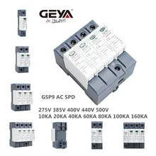 Geya gsp9 4pol überspannung schutz 20ka-40ka spd ac275v ac385v 400v spd haus überspannung schutz ...