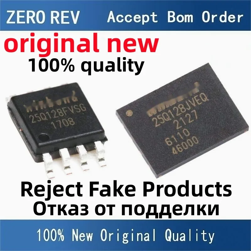 5-10Pcs-100-New-free-delivery-W25Q128FVSIG-25Q128FVSG-SOP8-W25Q128JVEIQ ...