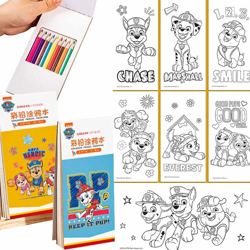 Paw Patrol Chase Coloring Book for Children Anime Character Cute Line ...
