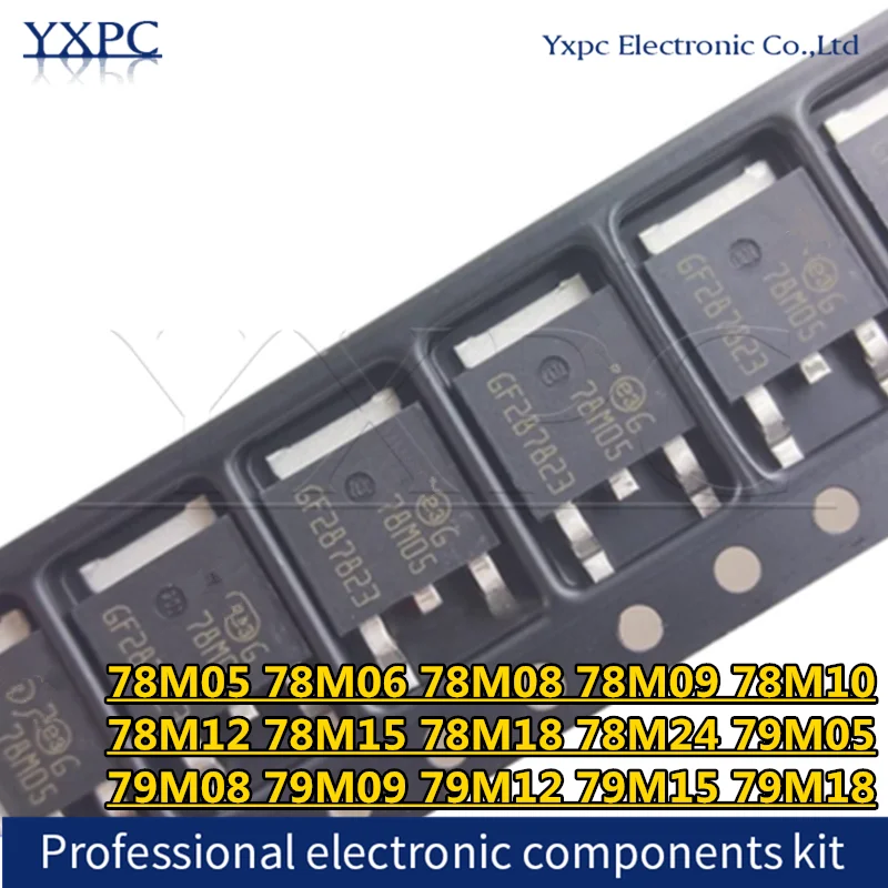 電圧レギュレーター78m05 78m06 78m08 78m09 78m10 78m12 78m15 78m18 78m24 79m05 ...