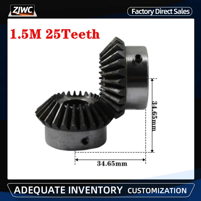 2pcs-Bevel-Gear-1-5M-25T-With-Inner-Hole-15-16mm-8mm-10mm-12mm-14mm ...