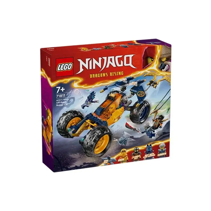 March-New-Product-LEGO-Phantom-Ninja-71811-A-Ninja-Off-Road-Vehicle ...