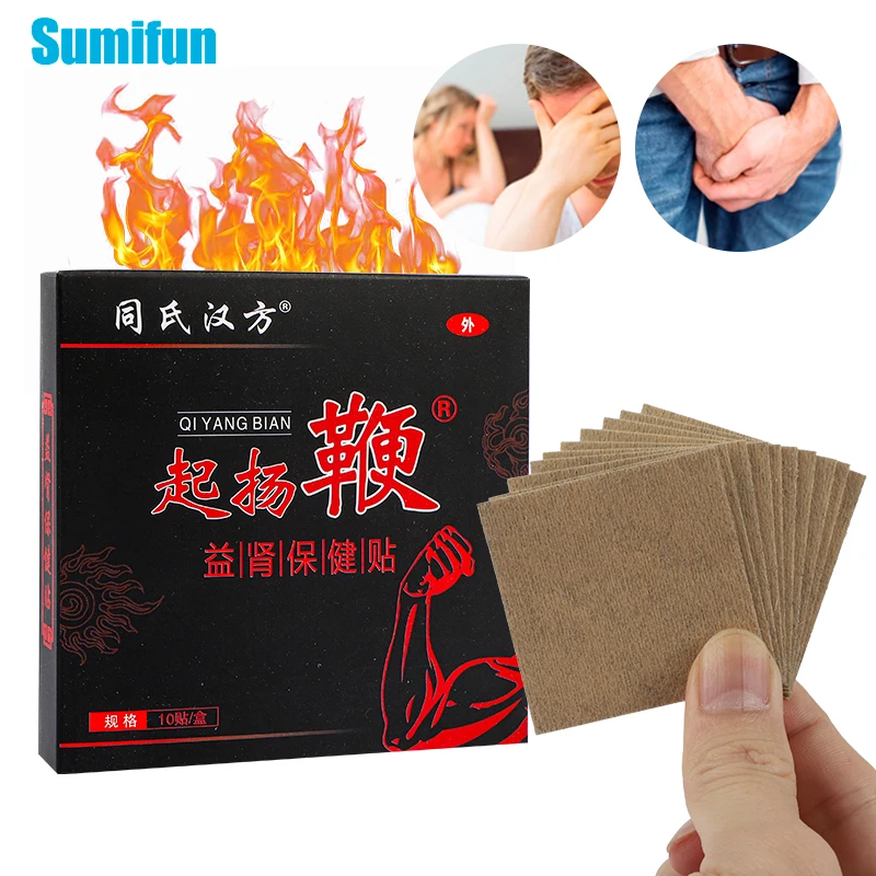 10Pcs/box Prostatitis Medicine Patch Health for Men Prostate Treatment ...