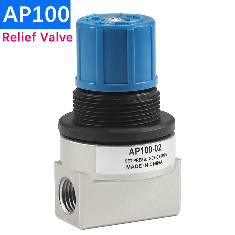 High-Quality-Pneumatic-Overflow-Valve-Pressure-Adjustment-Valves-AP100 ...
