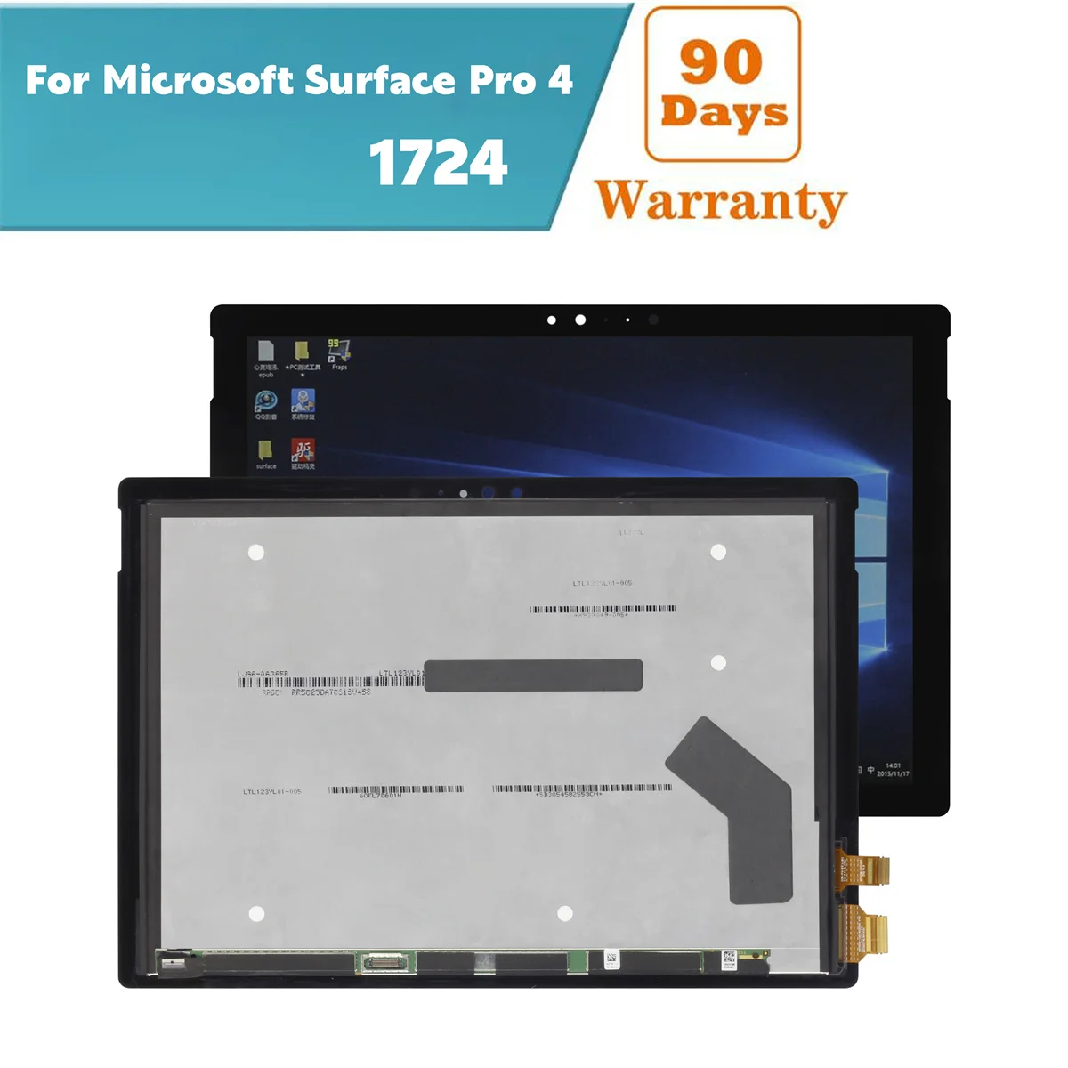 12.3 Inches For Microsoft Surface Pro 4 1724 LCD Display And Touch ...
