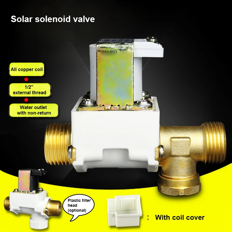 1/2" Solar Motorized Solenoid Valve Brass DN15 High Temperature ...