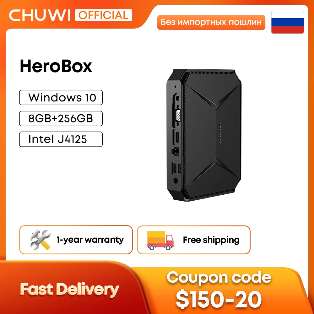 CHUWI Mini PC HeroBox Intel Celeron J4125 Quad core CPU Windows 10 OS ...