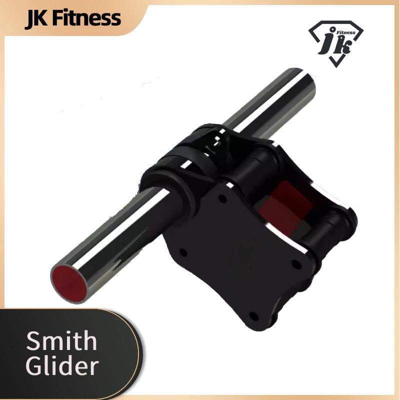 Squat-Rack-Bird-Glider-High-Pull-Slide-Attachment-Multi-functional ...