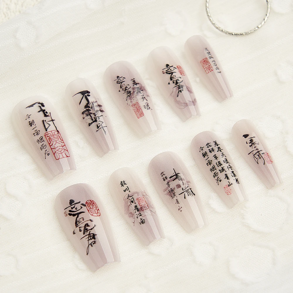 10PCS-Traditional-Classical-Poetry-Design-Chinese-Nails-False-Acrylic ...