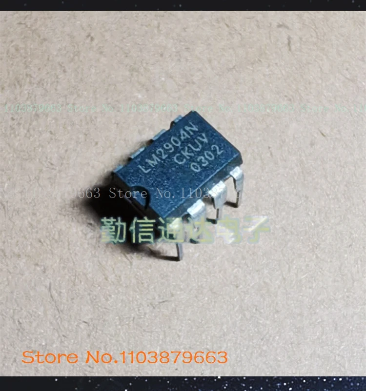 LM2904N DIP8 integrated circuit in stock - AliExpress 502